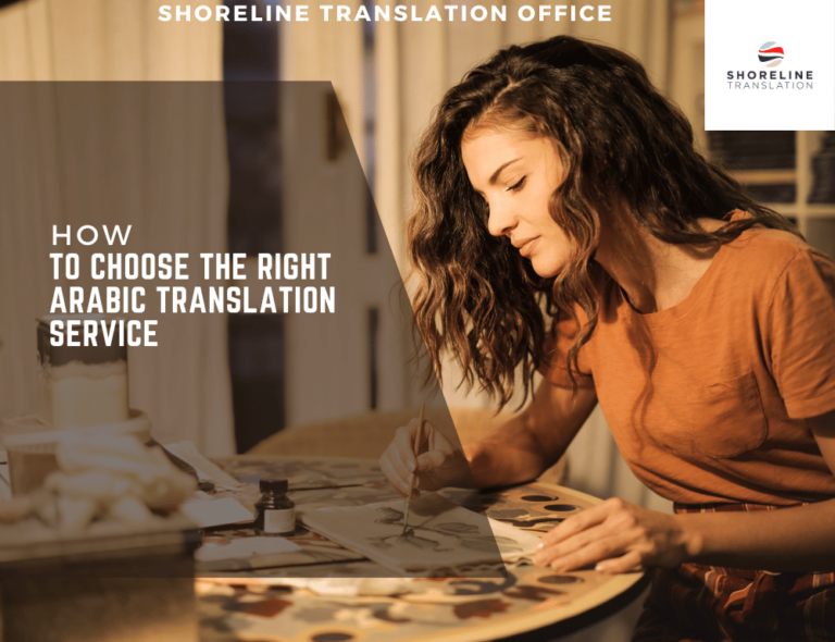 How to Choose the Right Arabic Translation Service - Shoreline