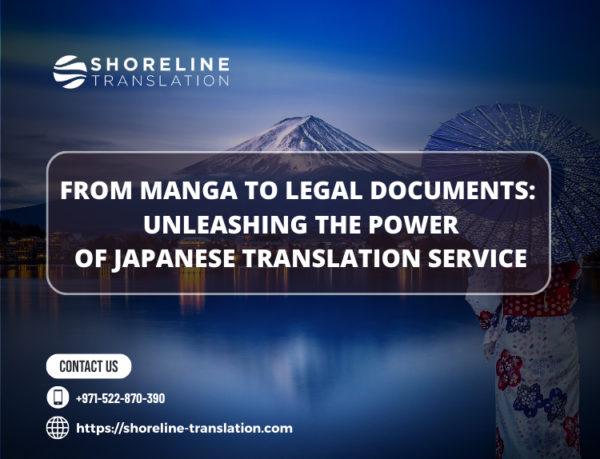From Manga to Legal Documents 101: Unleashing the Power of Japanese ...